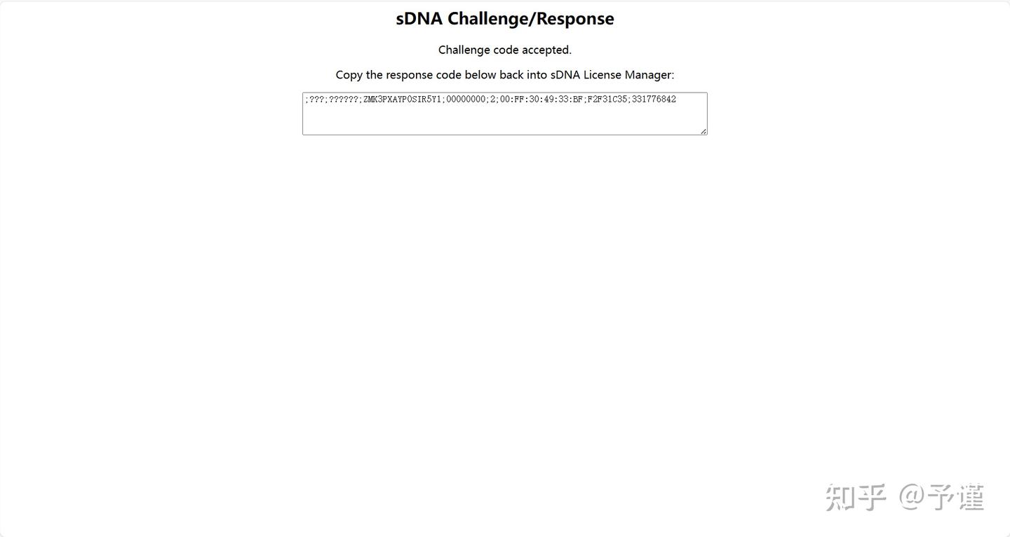 如何用sDNA做空间分析？（1sDNA的安装） - 知乎