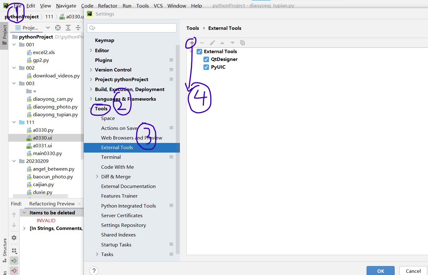 配置QtDesigner 和PyUIC - 知乎