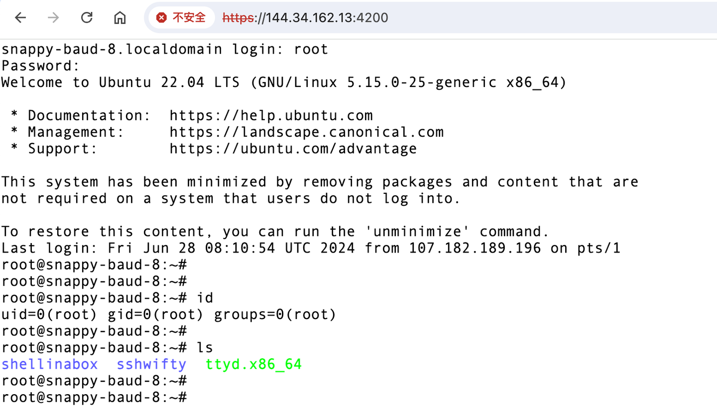 一种Web端SSH服务（shellinabox） - 知乎