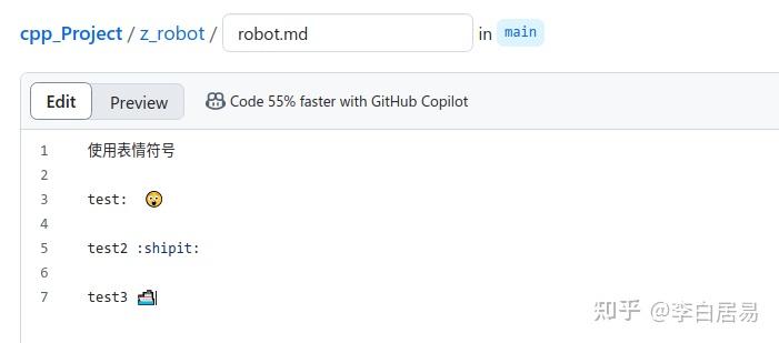 github写作中markdown语法的使用 - 知乎