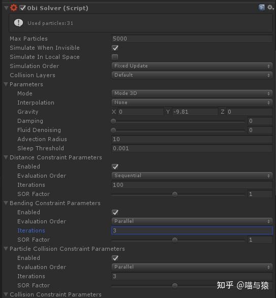 Unity Obi Rope的简单使用 - 知乎