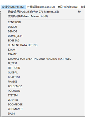 ZEMAX软件使用入门 - 知乎
