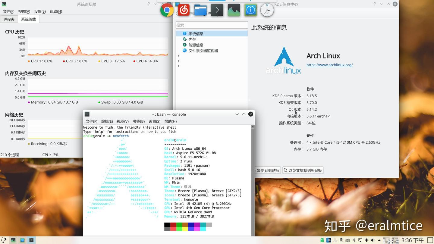 Gentoo,从入门到入土 - 知乎