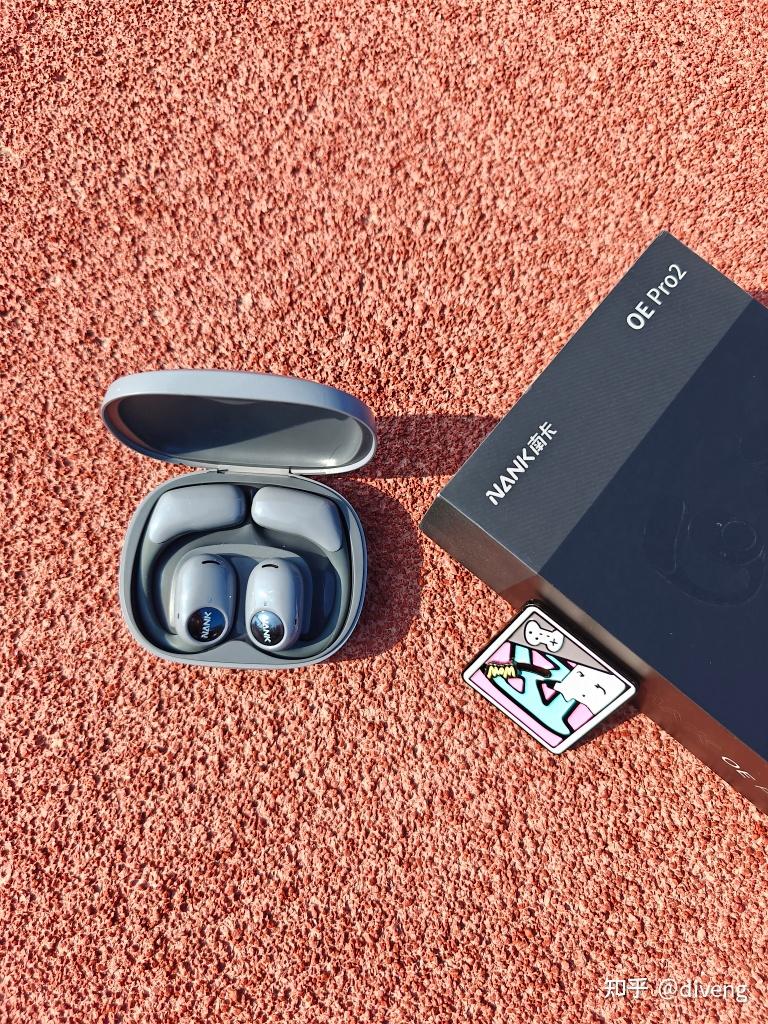 舒适运动还得是开放式蓝牙耳机|双十一爆款新品OWS耳机：南卡开放式蓝牙耳机OE Pro2测评 - 知乎