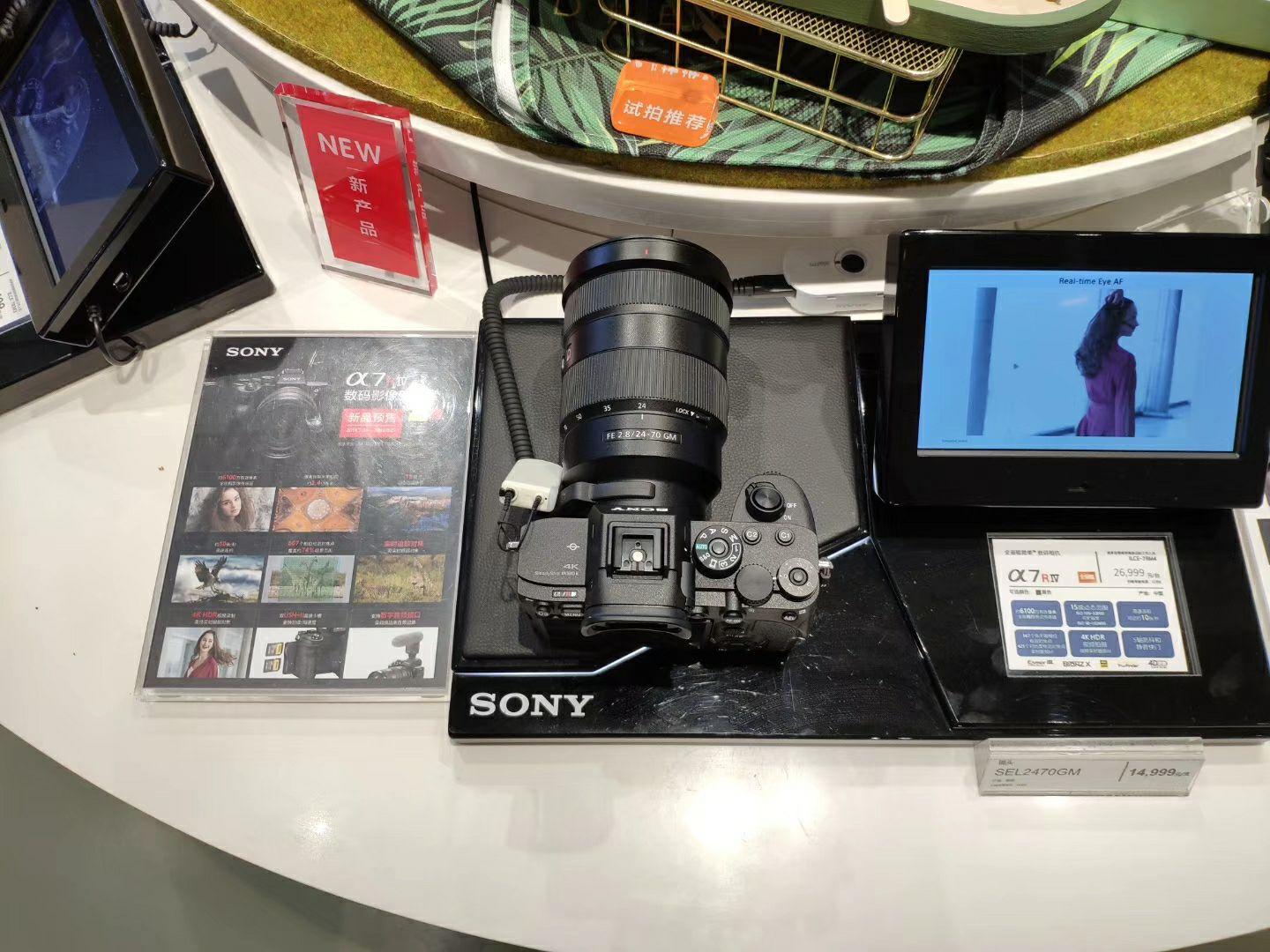 如何评价索尼在2019年7月16日发布的A7R4? - 知乎