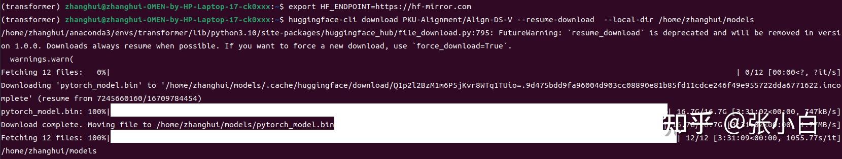 多模态DeepSeek？Align-DS-V初体验 - 知乎