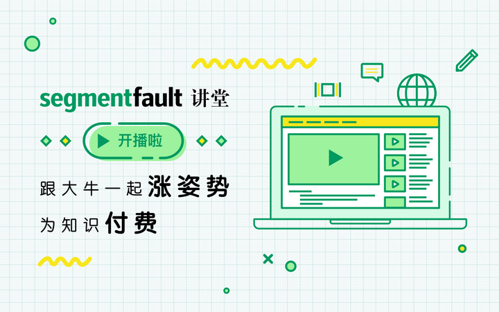 SF 讲堂推荐「使用 Python 和 TFlearn 深度学习的第一步」要开播啦 - 知乎