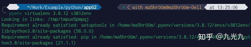 一文搞定 Linux 中 Python 环境/版本管理 - 知乎