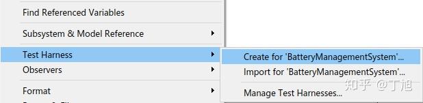 使用Simulink Test进行单元测试 - 知乎
