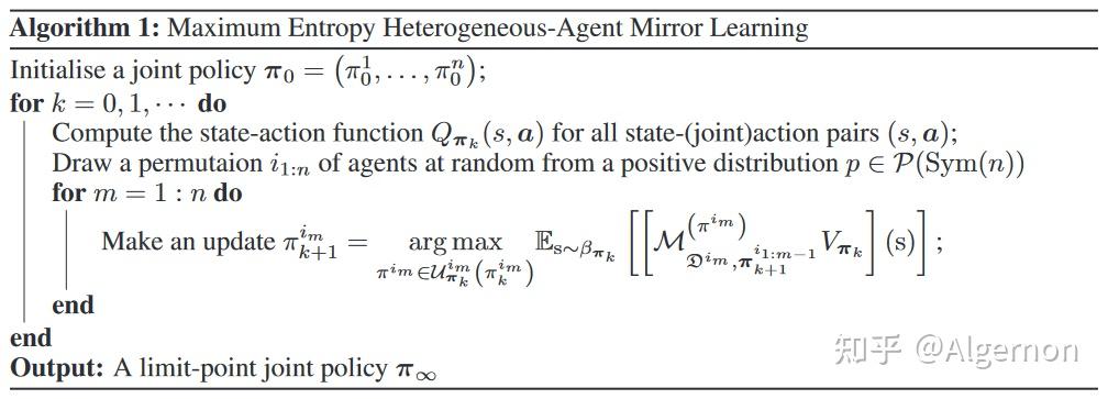 【MARL】Maximum Entropy Heterogeneous-Agent Mirror Learning - 知乎
