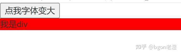 2、vue、属性指令、class、style、条件渲染、列表渲染、数组的检测更新、数据的双向绑定之input框、input事件、过滤案例、事件修饰、按键修饰符 知乎