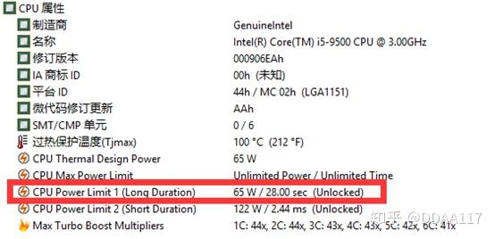 【评测】它来了！英特尔第九代i5-9500简单评测 - 知乎