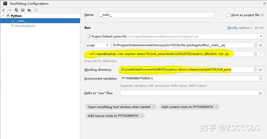 sophon-demo的.bmodel预训练模型下载 - 知乎