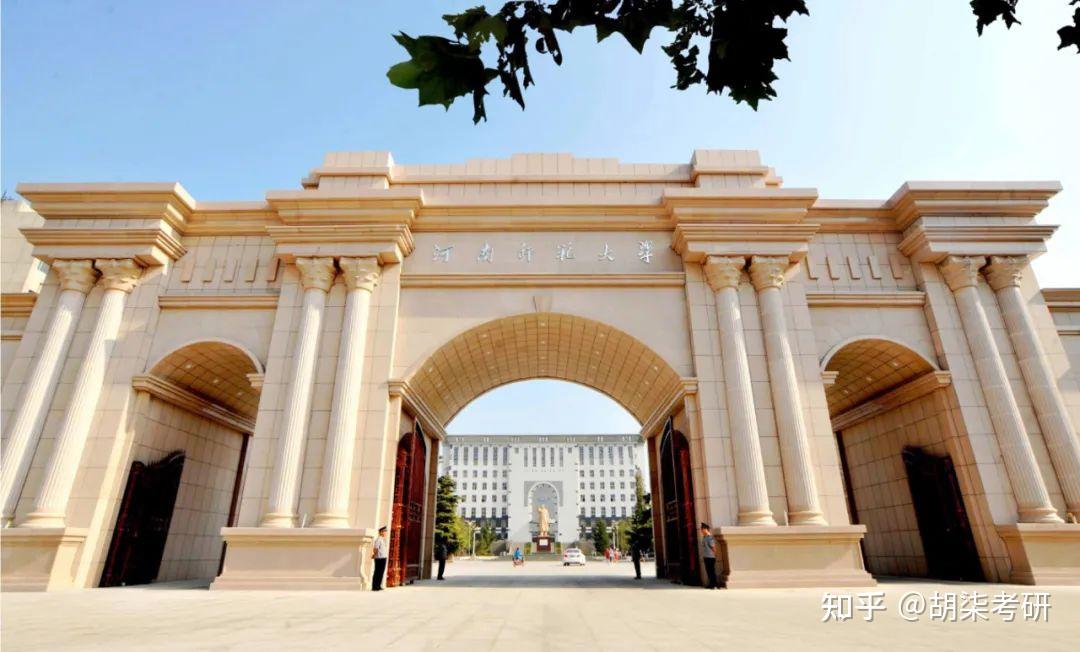 河南师范大学2023年会计硕士（MPAcc)统招复试录取详情分析 - 知乎