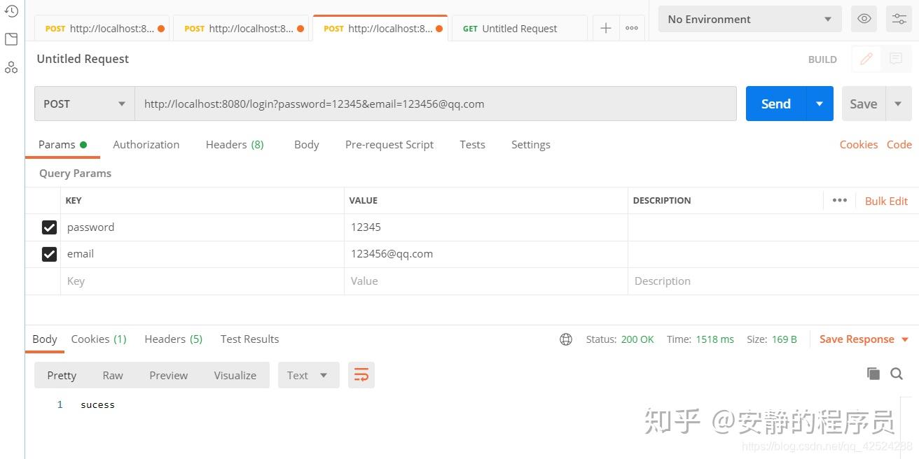 Spring Boot qq邮箱验证码注册和登录验证 - 知乎