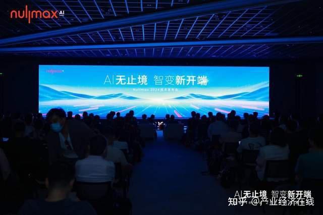 Nullmax推出Nullmax Intelligence以纯视觉、真无图、多模态引领自动驾驶 - 知乎