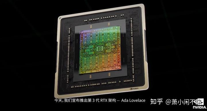 RTX 40 显卡从三星 8nm 升级台积电 5nm，升级后的显卡性能怎样？ - 知乎