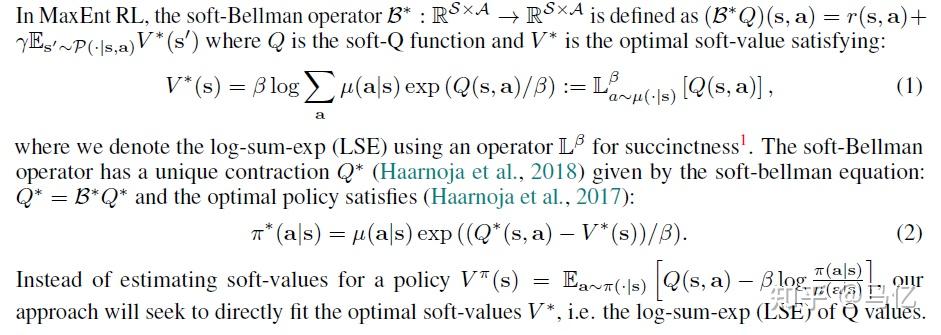 《Extreme Q-Learning: MaxEnt RL without Entropy》论文阅读笔记 - 知乎