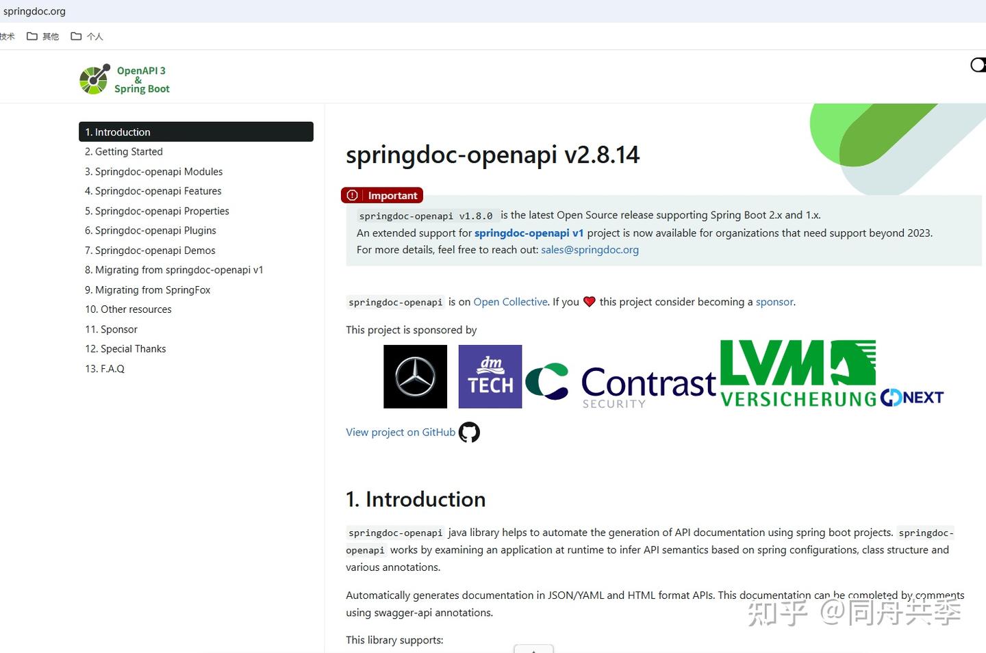 Spring Boot.S.4：集成Swagger - 知乎