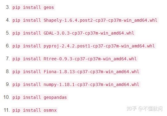 osmnx安装 - 知乎