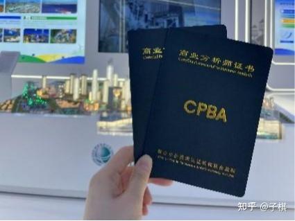 一文教你如何区分CPBA ESG方向与CPBA 综合方向 - 知乎