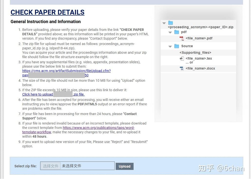 ACM TAPS系统提交稿件避坑指南 - 知乎