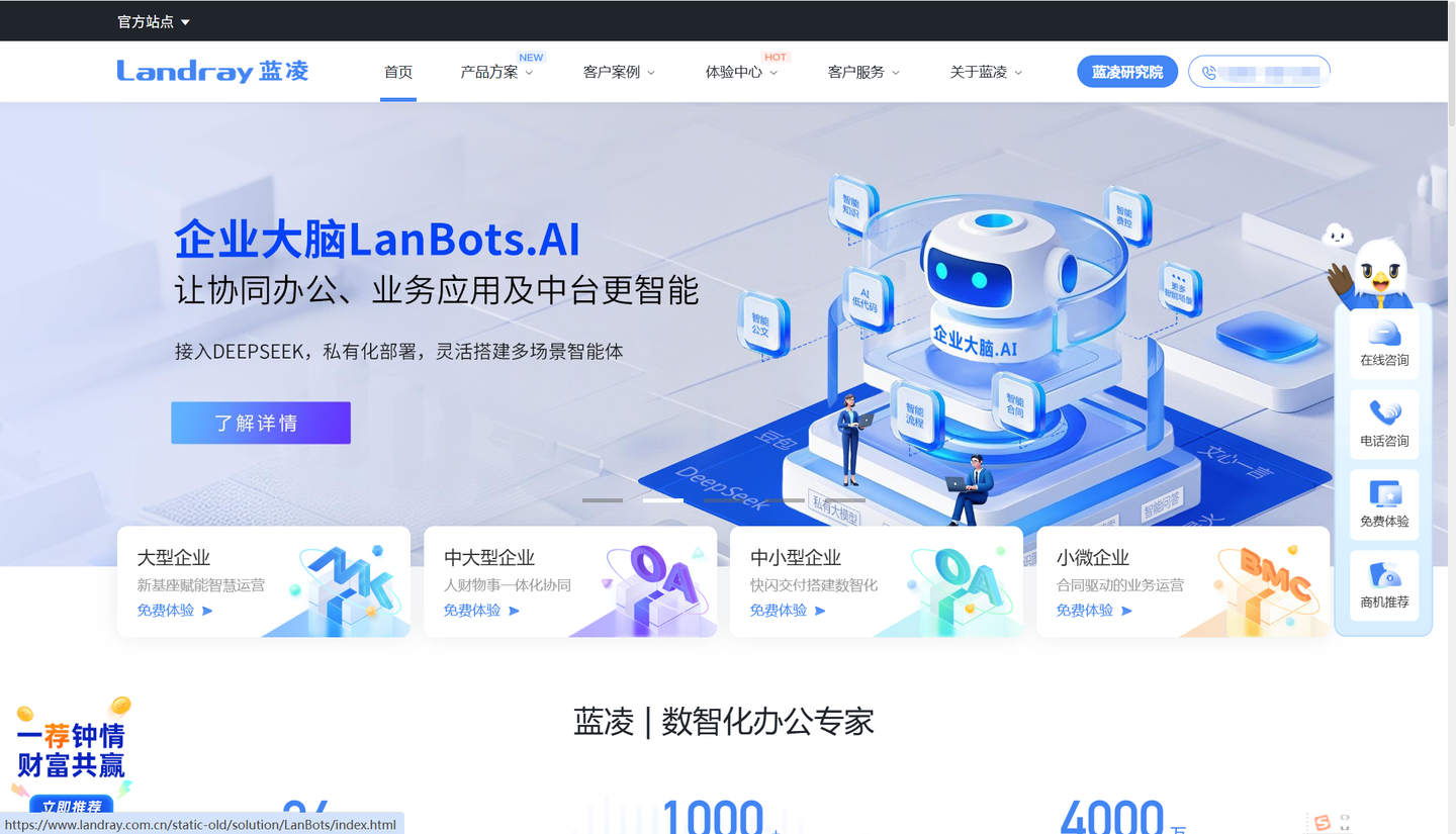 本文将深度对比9款团队项目管理软件 ：PingCode、Worktile、Zoho Projects、tita 、Teambition、Microsoft Project、Wrike、蓝凌 - 知乎