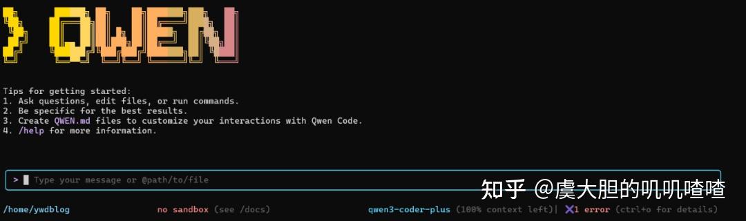 千问发布Qwen3-Coder编程模型，更惊艳的是编码命令行工具Qwen Code - 知乎