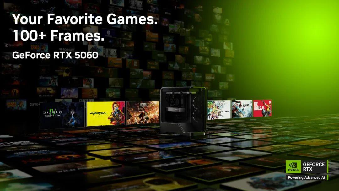 ComputeX 2025：NVIDIA GeForce RTX 更新，RTX 5060正式上市 - 知乎