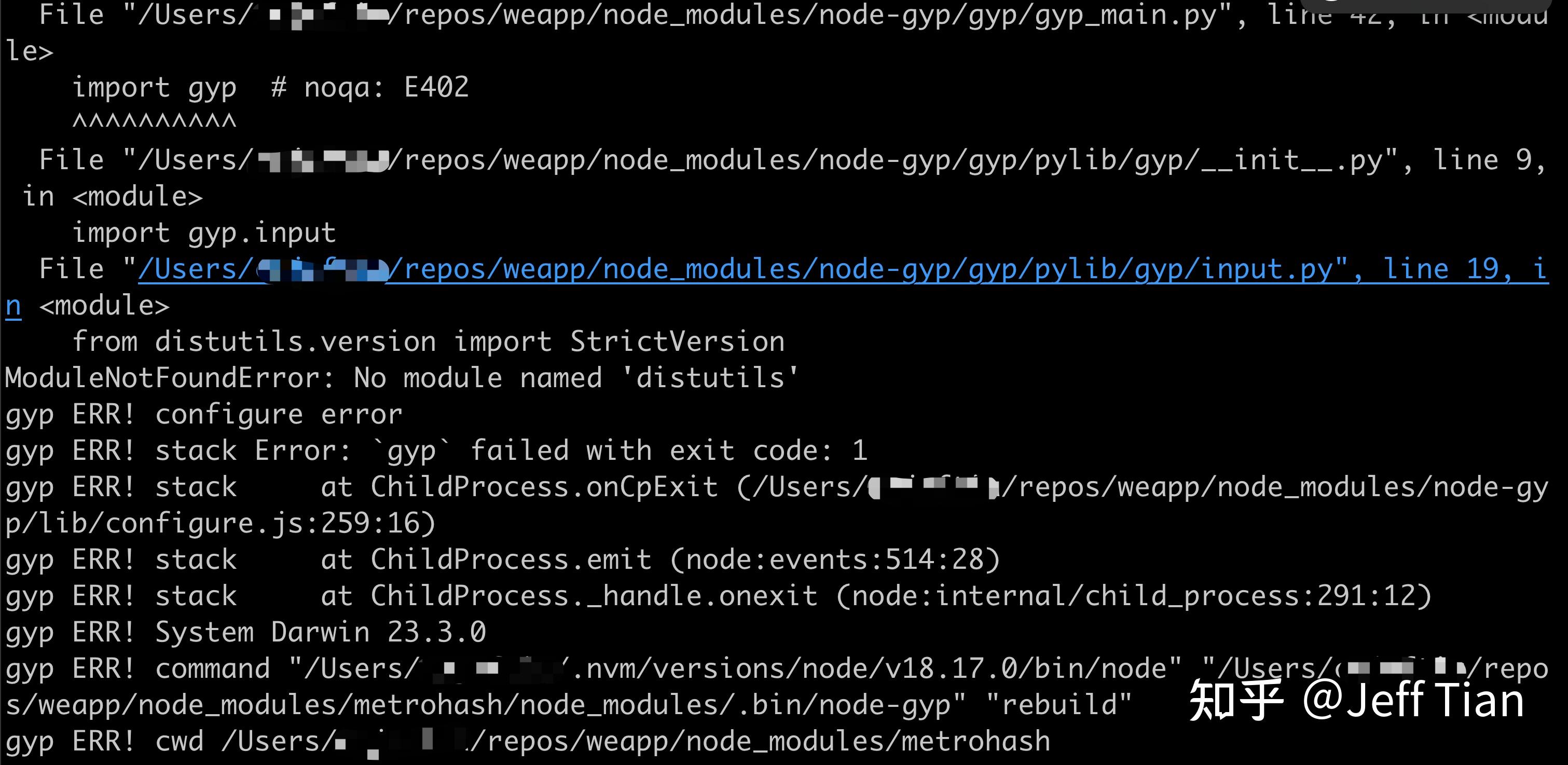 使用 python venv 解决 npm 依赖安装失败的问题 - 知乎