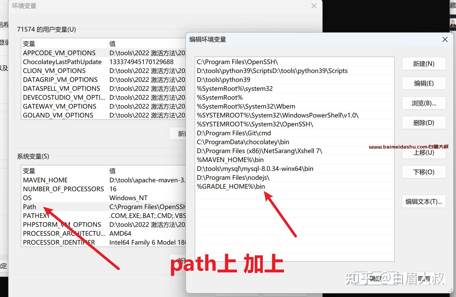 Gradle 如何打包 Spring Boot 可执行 JAR？ - 知乎