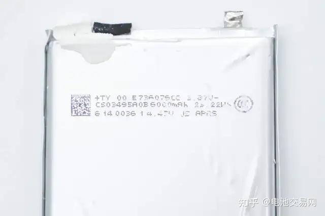 高端磁吸无线充的首选，安普瑞斯电芯应用案例汇总 - 知乎