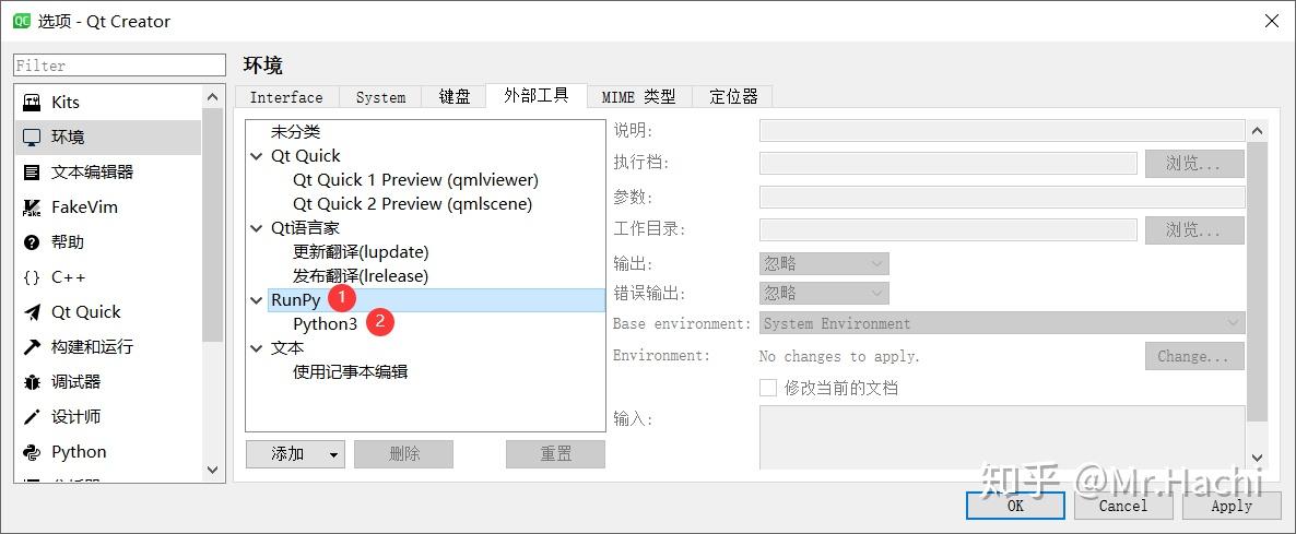 C++(Qt)与Python混合编程(一) - 知乎