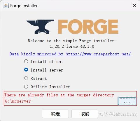 瞎折腾之——《搭建JAVA版MC服务器篇》 - 知乎