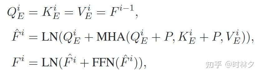【论文翻译】Dynamic MDETR: A dynamic multimodal transformer decoder for visual grounding - 知乎