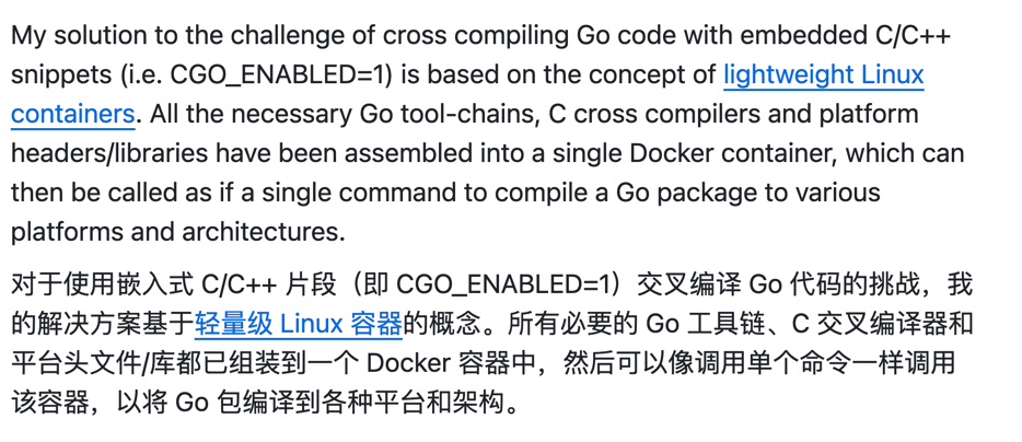Golang | 使用 XGO 交叉编译 - 知乎