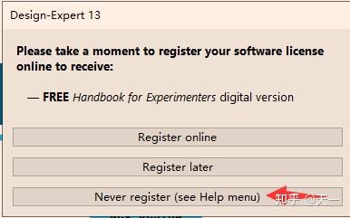 Design Expert 13 下载和安装教程 - 知乎