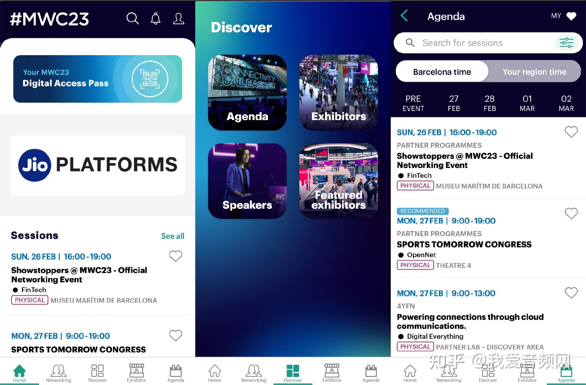 MWC 2023世界移动通信大会即将开幕，28家企业已官宣将前往巴塞罗那参展 - 知乎
