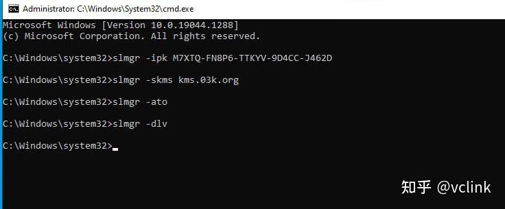 VPS DD Windows详细操作步骤 - 知乎