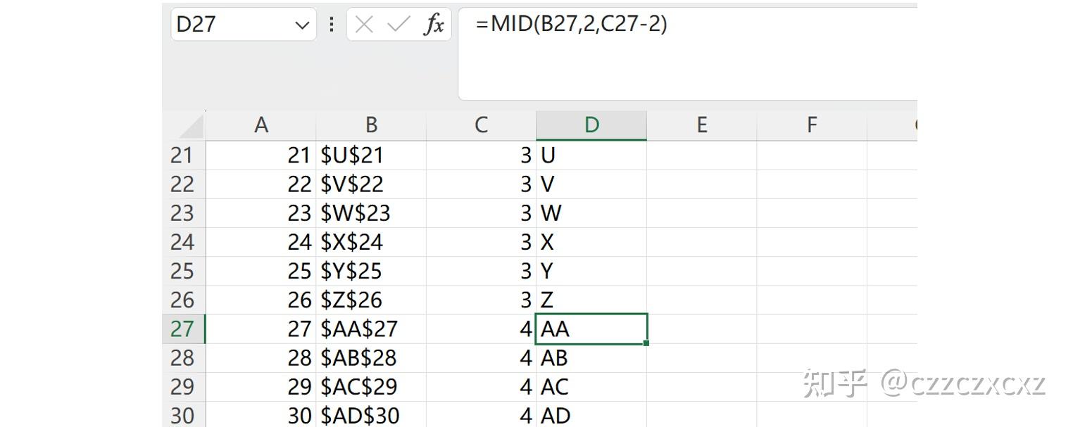 Excel自定义填充abcd：下拉字母自动填充 - 知乎