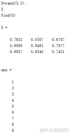 matlab中find函数用法 - 知乎