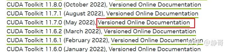 （非root用户无需sudo权限）配置指定版本的cuda以及适配的gcc记录 - 知乎