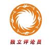 2024-2025亚洲宜居城市排行榜TOP50（联合国人居署） - 知乎