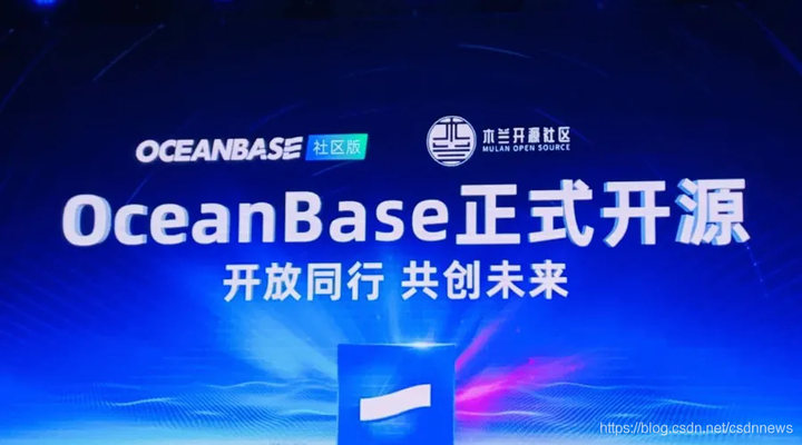 OceanBase 概述 - 知乎