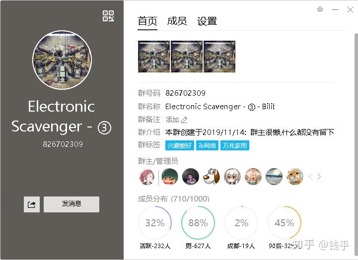 NAS玩家的福音？HP Flexible LOM转PCIe！ - 知乎