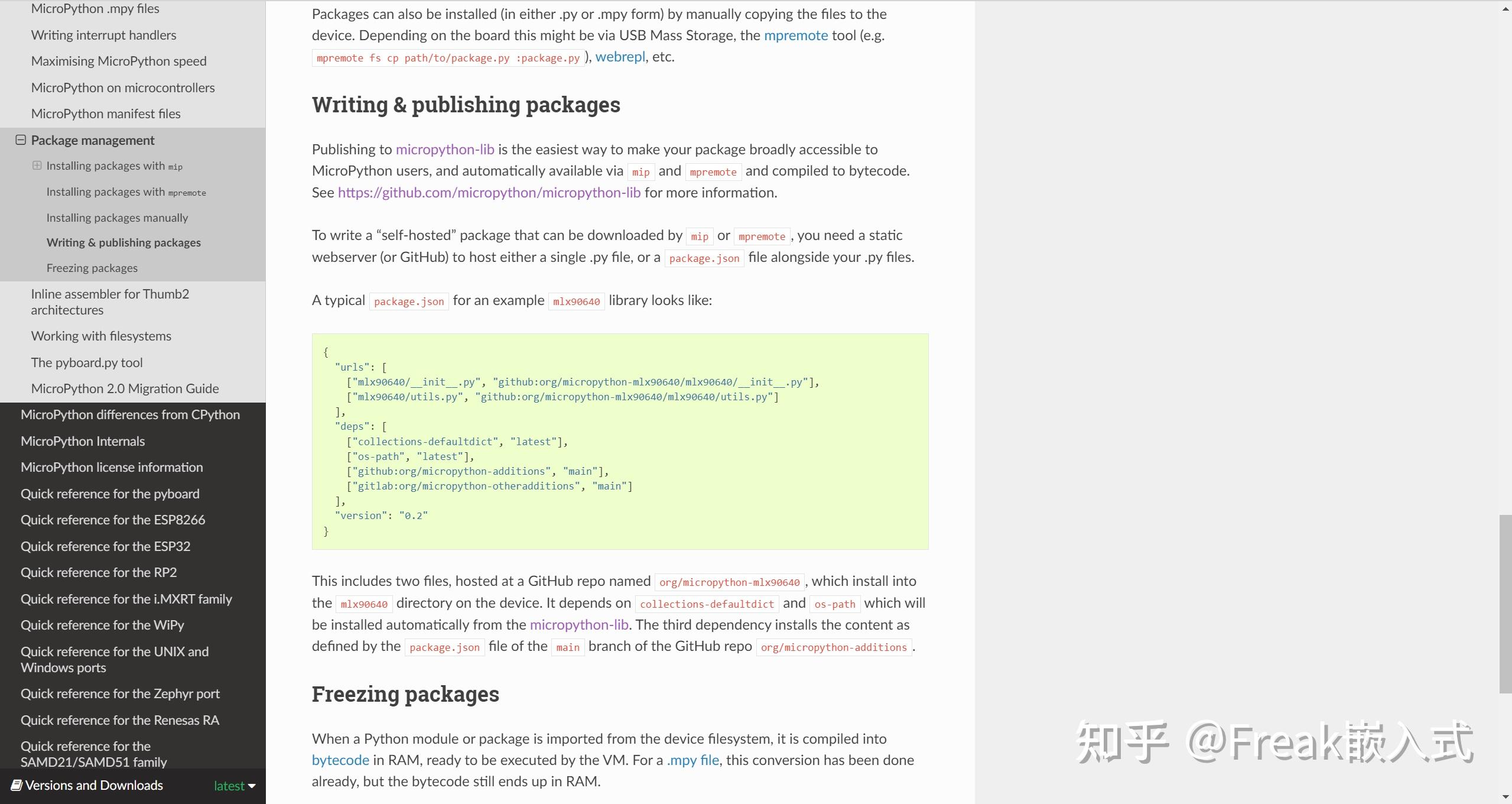 万字长文手把手教你实现MicroPython/Python发布第三方库 - 知乎
