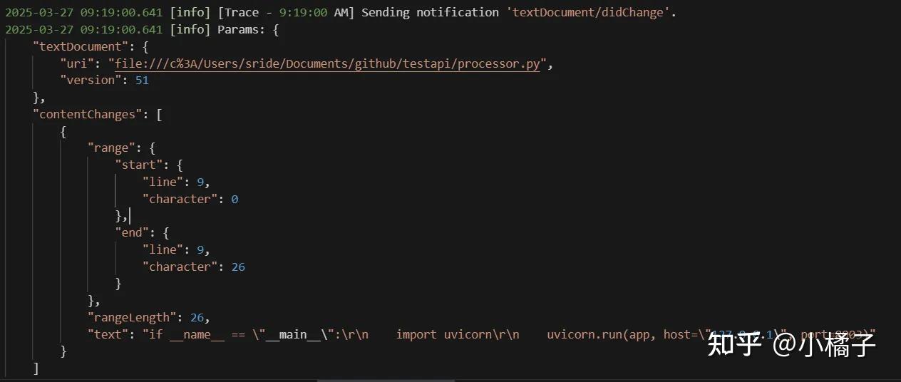 深入理解LSP Understanding Language Server Protocol - 知乎