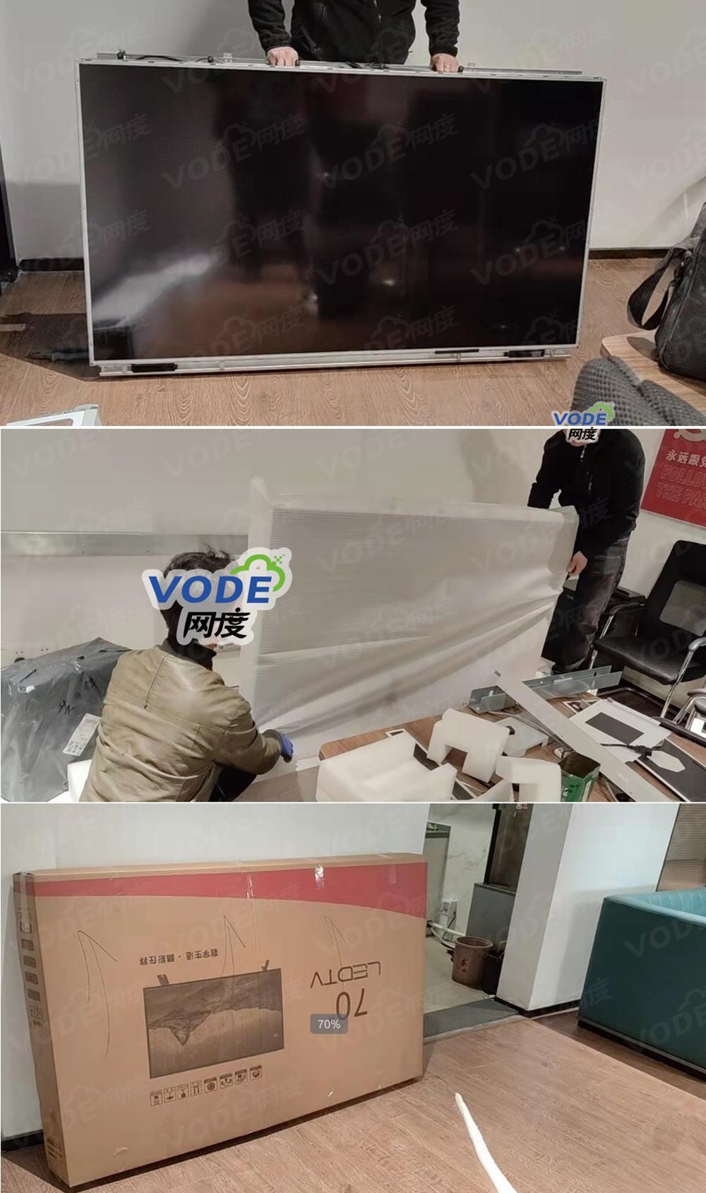 河南视频会议设备上门技术服务案例 保障思科MX800顺利搬迁 - 知乎