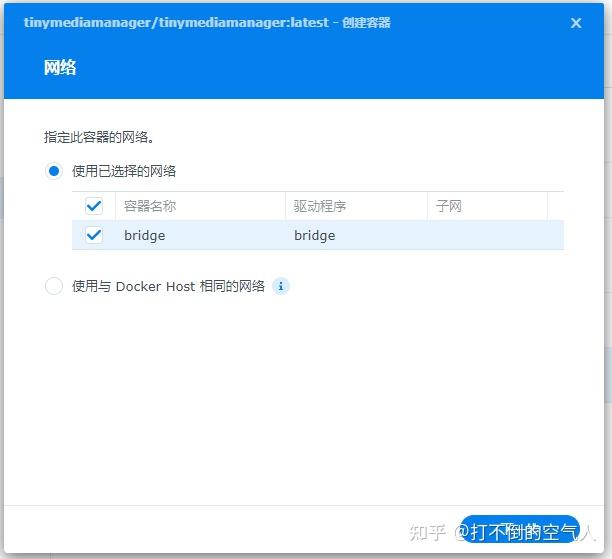 强迫症福音，让tinyMediaManager来成为你NAS影音库的贴身管家 - 知乎
